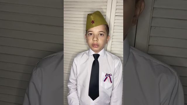 Вербицкий Артем