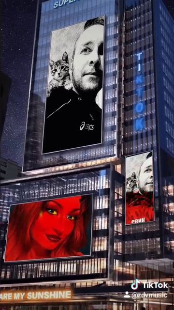 Разве я боюсь сгорать до тла