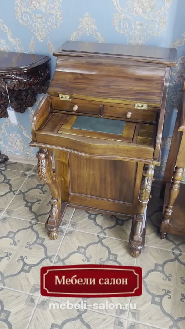 Бюро MSU.304-Indonesia furniture из Индонезии mebeli-salon.ru