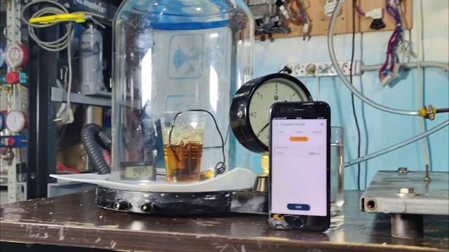 Что будет с Коньяком если поместить его в вакуумную камеру.