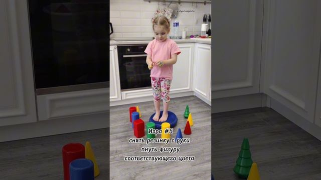 Подвижные игры для детей. Развивающие занятия. Играем с детьми. Игры с мамой