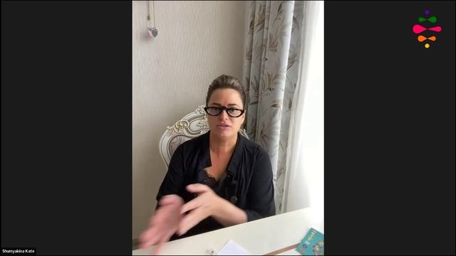 Личная безопасность детей (фрагмент вебинара)