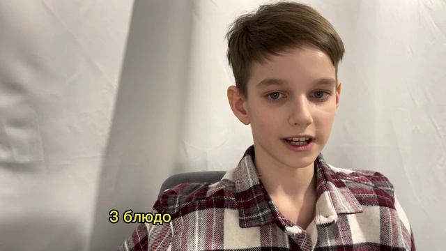 Я здесь живу. Блюда Республики Коми