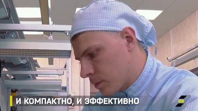 2025-07-04 Главное за неделю. РЕШЕТНЁВ