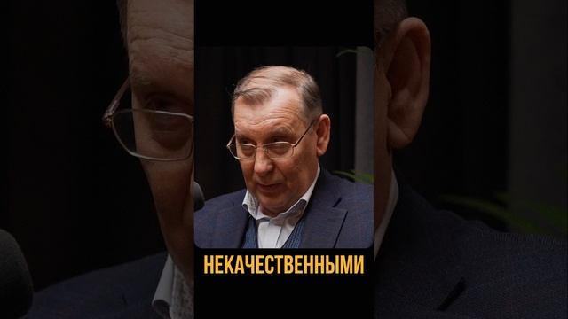 🧱 Качество — это структура. А не "будем стараться". 📺 Подробности тут.