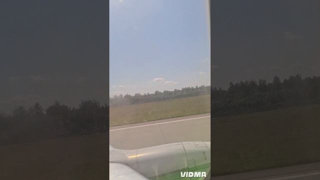 Полёт и Приземления в Иркутск