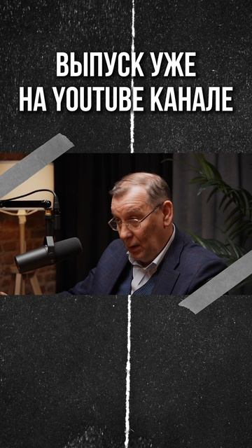 📋 Кто отвечает за стандарты в клинике? 🔍 Ответ — в полном видео.