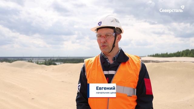 40 лет исполнилось цеху шлакопереработки ЧерМК