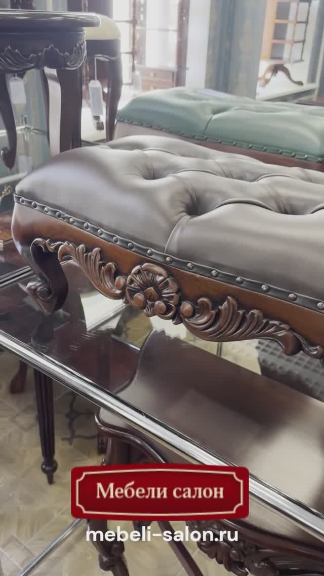 Банкетка MSU.496-Indonesia furniture из Индонезии mebeli-salon.ru