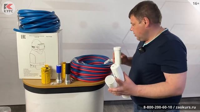 Комплектующие к пескоструйному аппарату