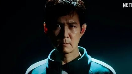 Эдит на Сон Ки Хуна 3 сезон