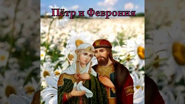 ИЮЛЬ С 6 ПО 10