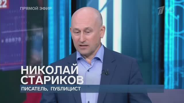 Что на самом деле стоит за ссорой Трампа и Маска