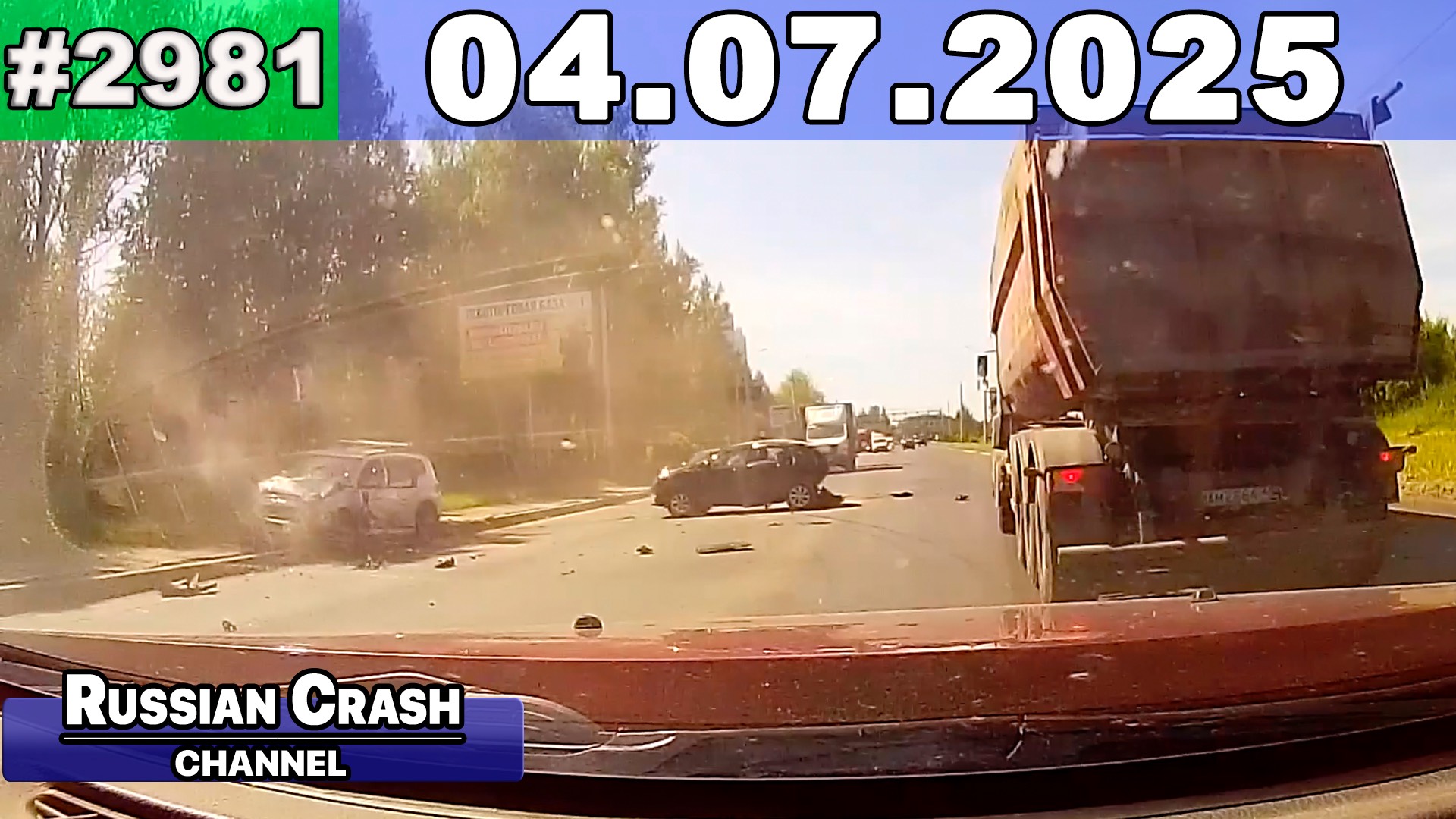 ДТП. Подборка на видеорегистратор за 04.07.2025 Июль 2025