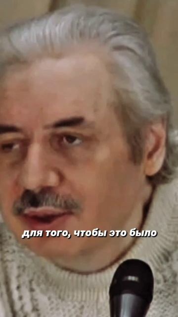 Николай Левашов