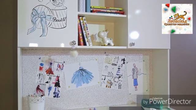 Модульная серия Гламур для детской/подростковой комнаты.