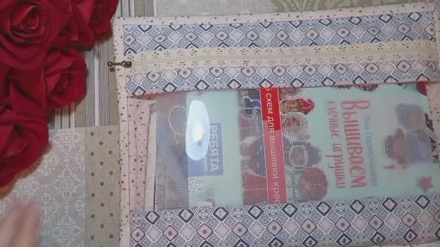 "Вышиваем играючи" в июне, 5 серия + 1 серия июля: продвижения, финиши и продвижения.