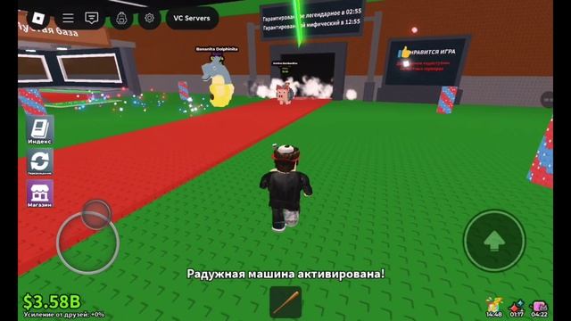 Я купил дядя Сэма в игре укради brainrot