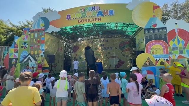 На Яровом -Димоха Точь-коль. Дебют моего трека в Лимонадии