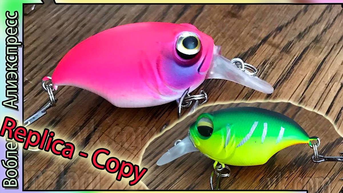 Копия - Megabass Griffon Bait Finesse с Алиэкспресс китайский воблер кренк на голавля (от Prunanm )