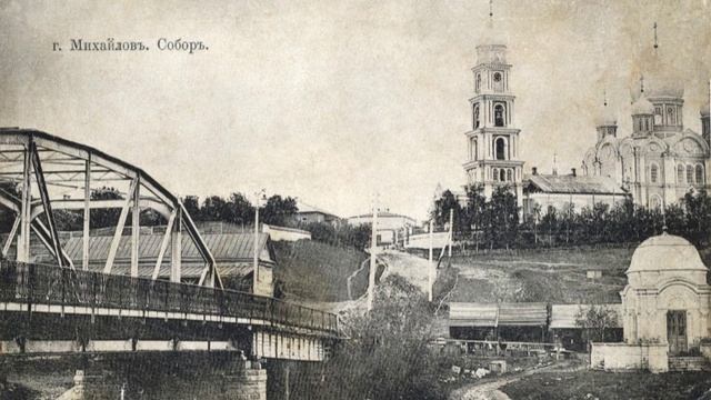 Гурджиев и де Гартман. "Давным-давно в Михайлове". Анна Коноплёва (скрипка)