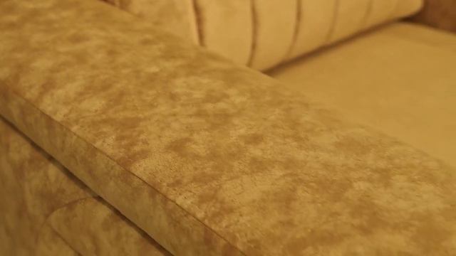 Кресло Руди