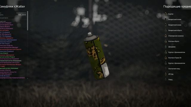 "сталкравт икс" 6 серия(Занесло меня куда-то)