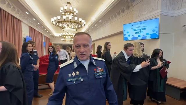 В Федеральном казначействе вручили дипломы выпускникам