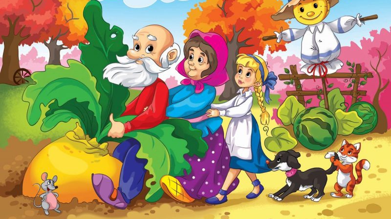 Репка Мульт игра Развивающая Обучающий для детей