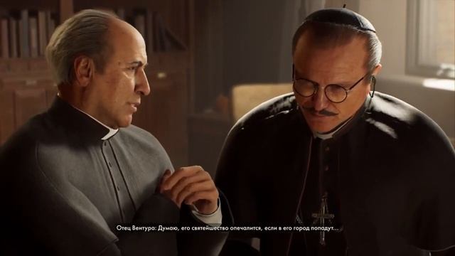 Indiana Jones and the Great Circle / Индиана Джонс и великий круг