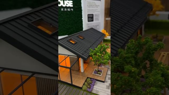 Выставка "Грин Хаус"