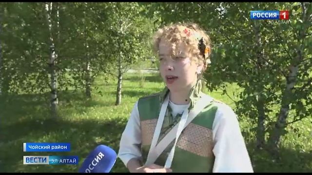 Россия 1: Вести Эл Алтай 21:10 от 03.07.2025