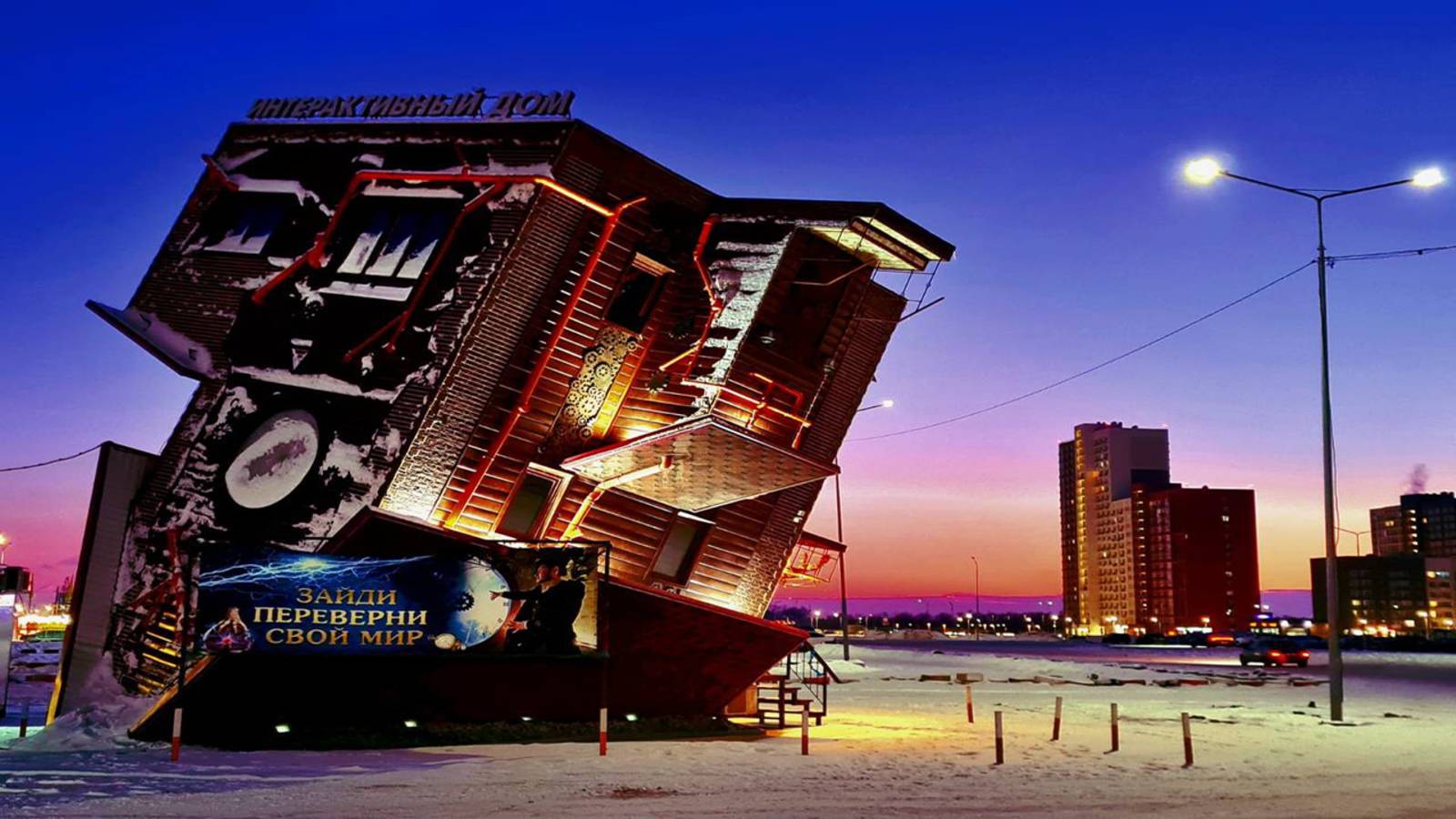 БЕЗУМНЫЙ УЧЁНЫЙ РУТ ФОН ЗИНГЕР ПУТЕШЕСТВУЕТ ВО ВРЕМЕНИ | КОРОТКОМЕТРАЖНЫЙ ФИЛЬМ