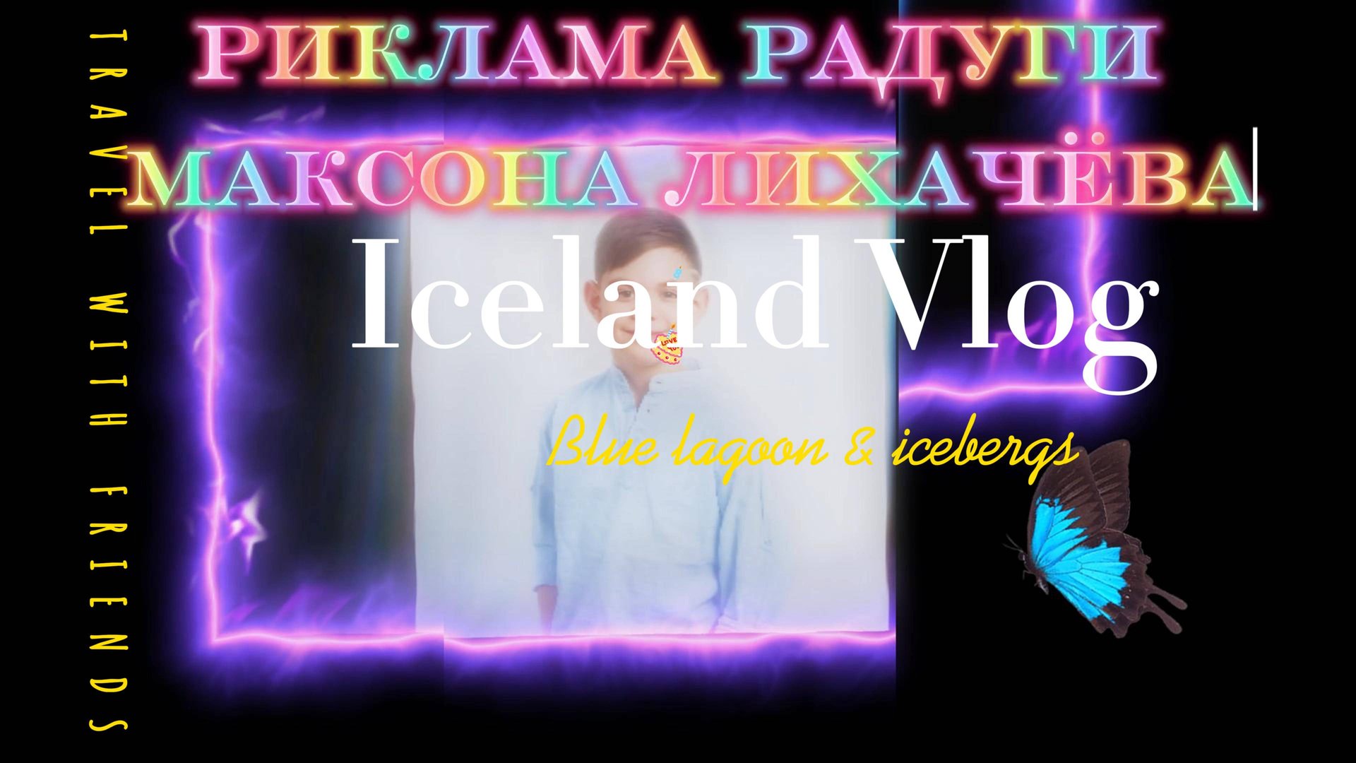 играем в ROBLOX ищем пасхалки и живём дома