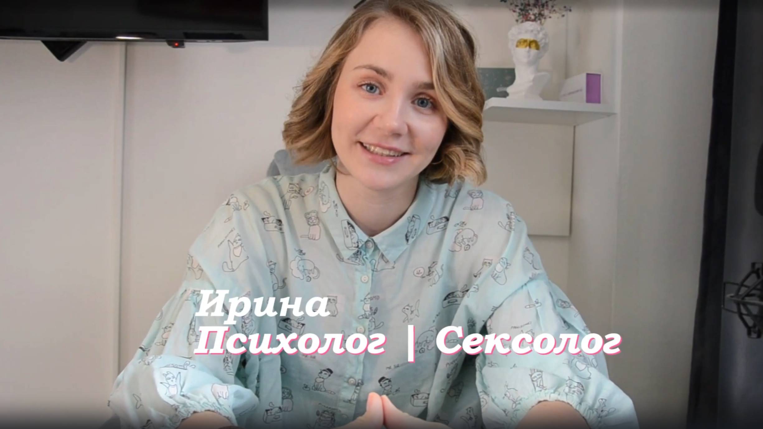 Секреты Энергетических Потоков: Позитив и Негатив в Вашей Жизни