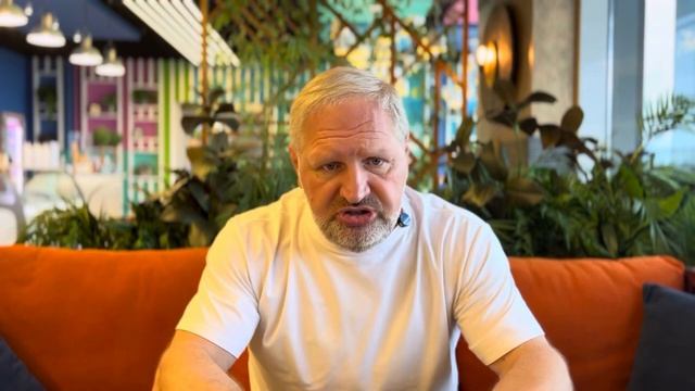 Утро с Богом №102