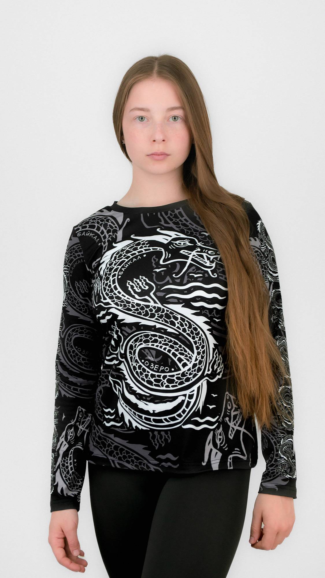 Лонгслив приталенный ДРАКОН (черный)