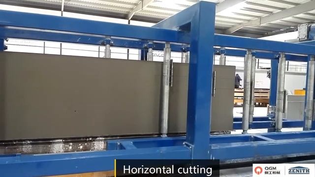 QGM AAC газобетонная линия в Бахрейне