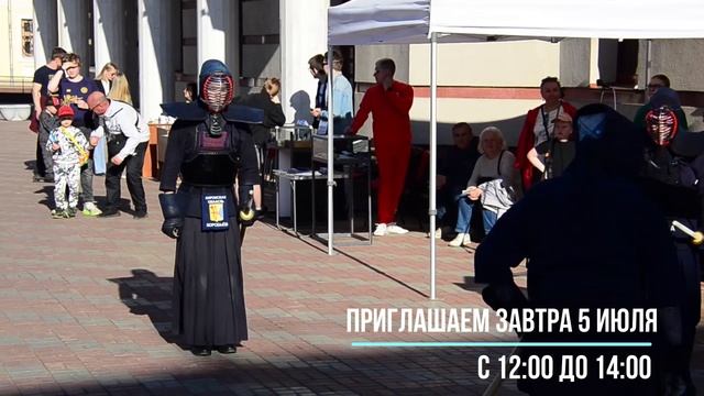 "ПалеоУголок на Спасской 22"