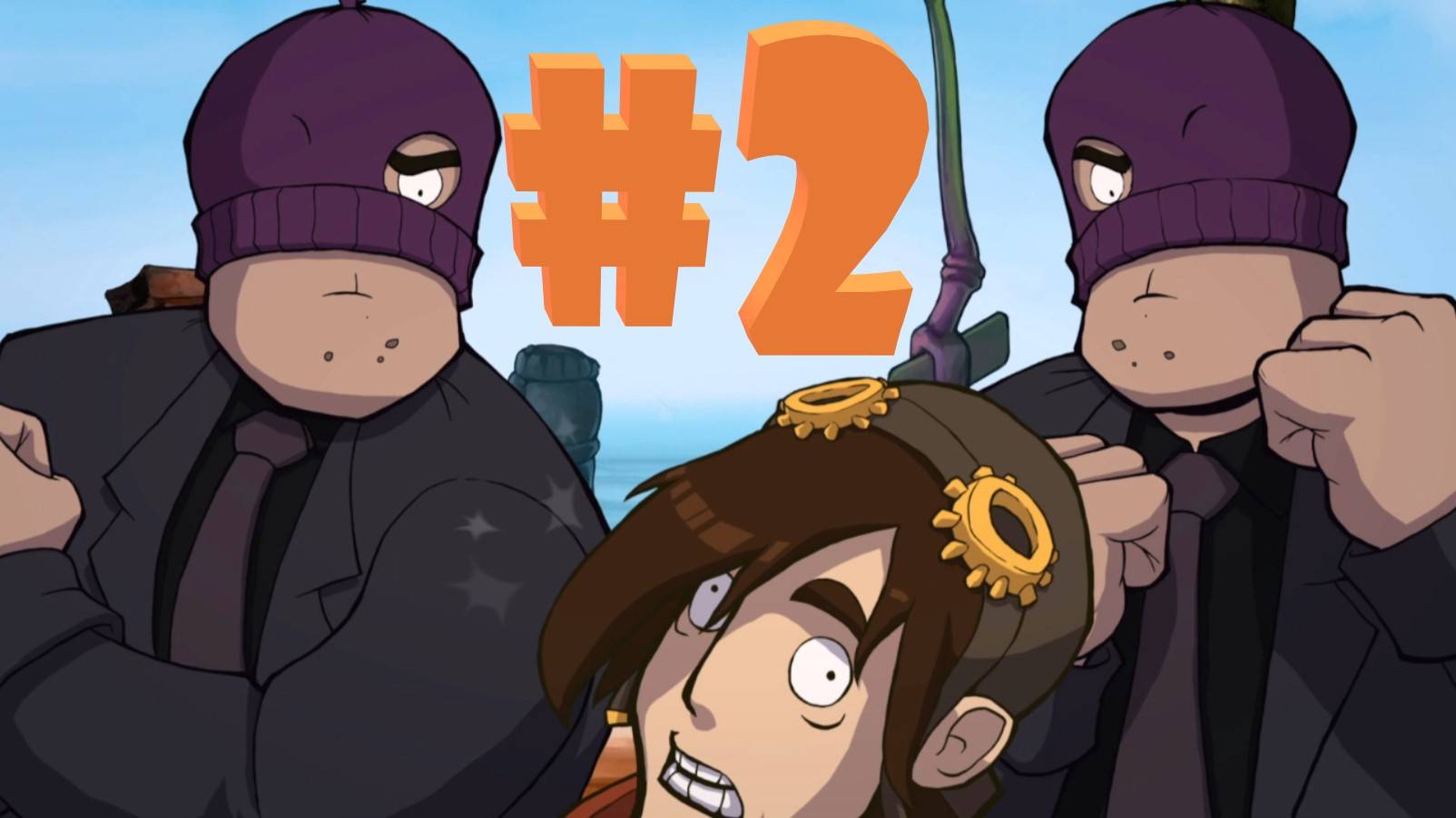 ВСЕМ НУЖНЫ КОДЫ... ПОЛУЧИЛИ ЛЮЛЕЙ ▶ Deponia 2: Chaos on Deponia #2