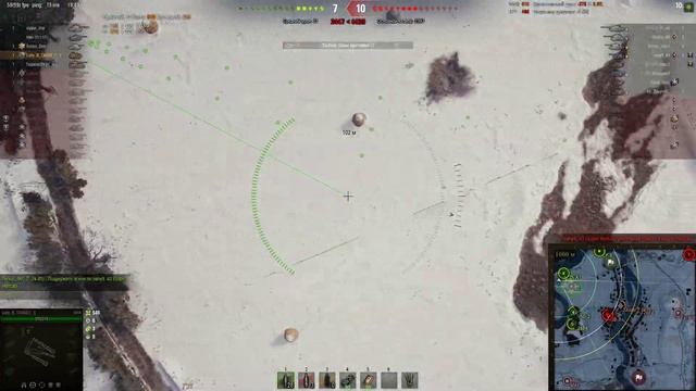 ПТ и АРТА ЗАТАЩИЛИ  БОЙ!