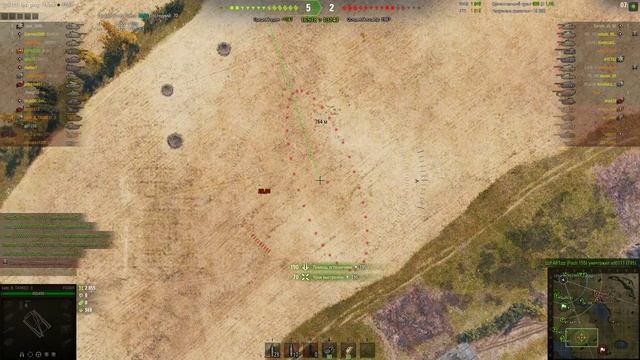 FV 3805 - Малиновка