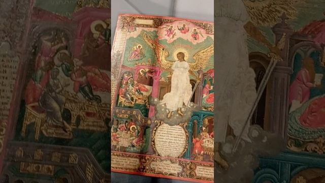 Житие Марии Египетской. Калуга.