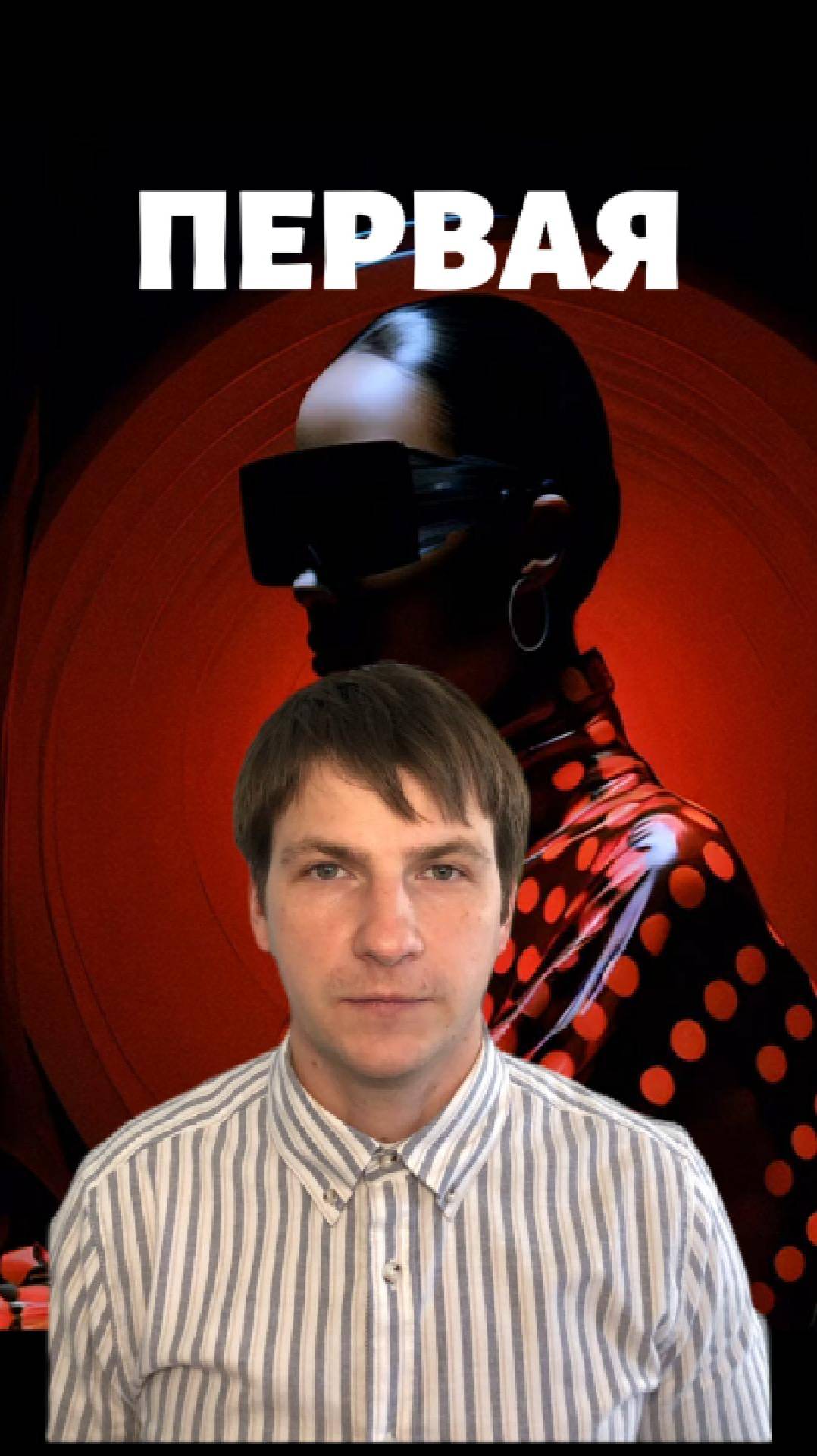 Первые 10 секунд решат все! | Эффект первого места | Бартенев Виталий | часть 100