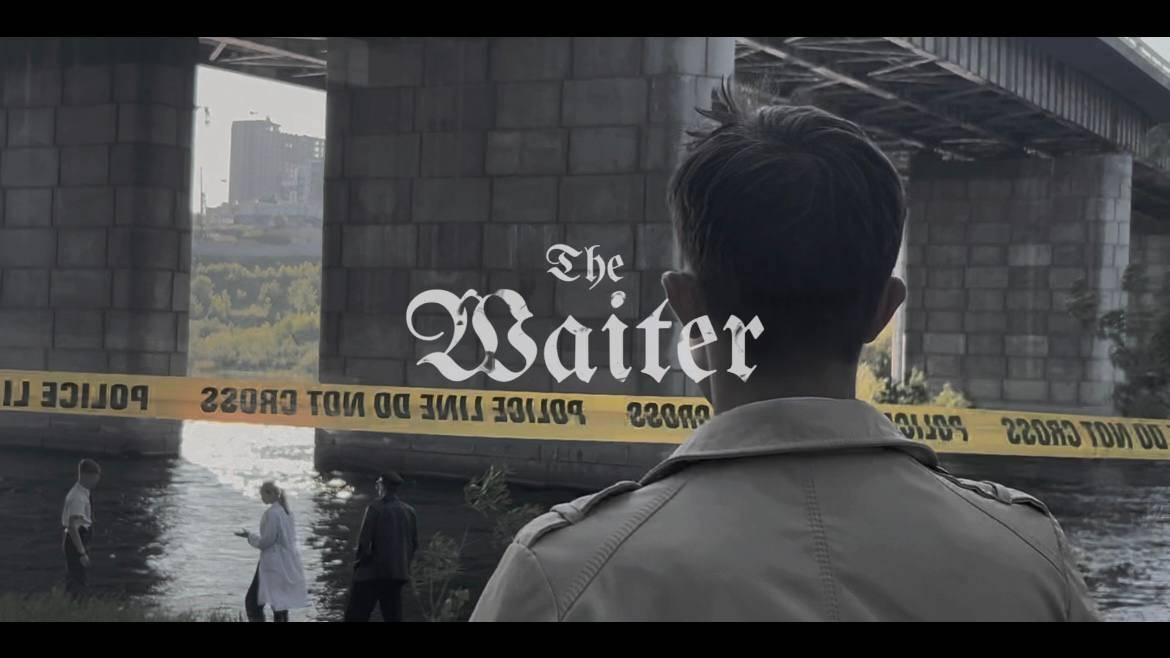 COMING SOON: «The Waiter» | Official Teaser | SERFIN Production