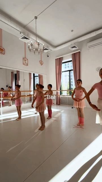 Любая цель достижима, если вы движетесь к ней