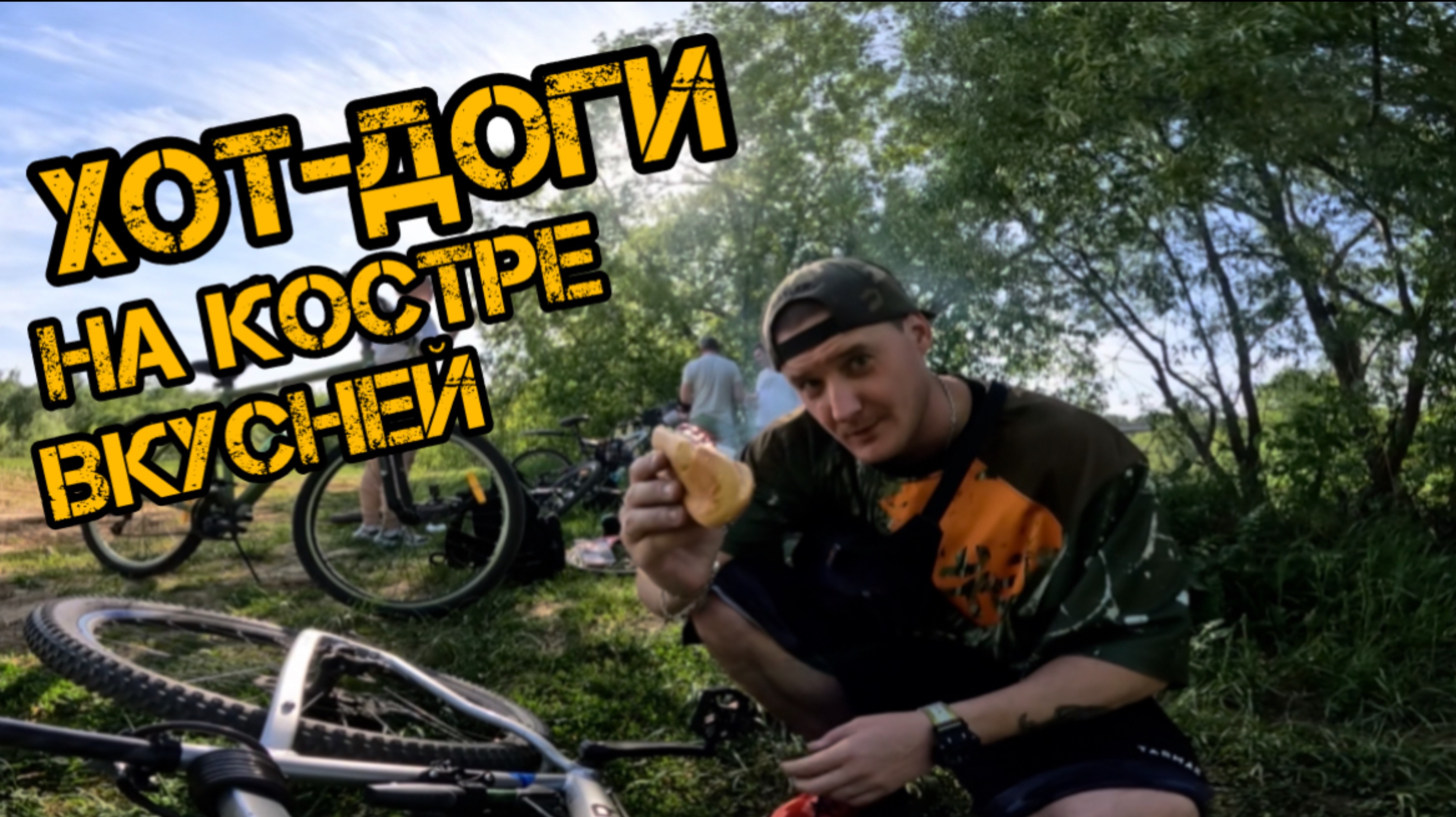 Велопокатушка, ремонт, сделал настойки.