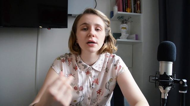 Как достичь желаемого? Разбор "Хочу", "Не хочу" и "Надо"