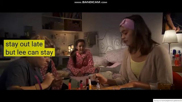 It's not fair (с замедлением)