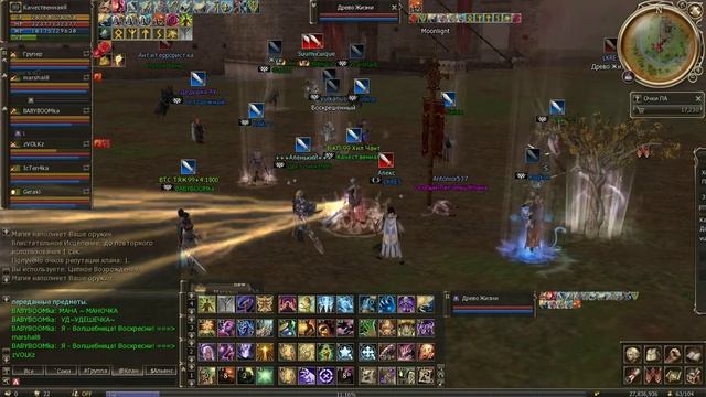 Glory vs Majesty & Nightmare & Evolution.Осада 30,06,2014.